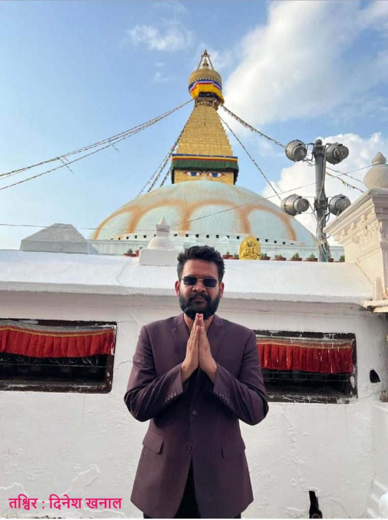 Leaders Appeals to Protect Public Property Amidst Unrest in Kathmandu ...