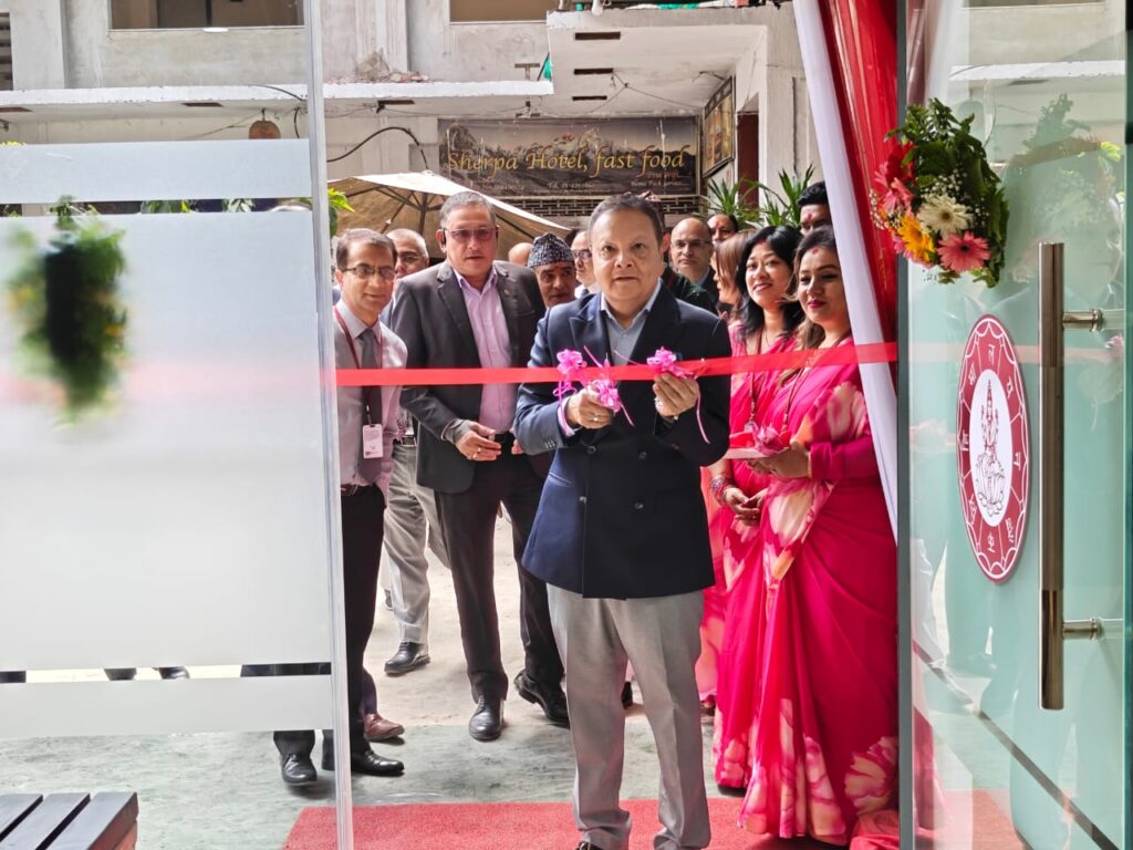 Himalayan Bank Moves to Thamel: New Branch Announcement | News Detail ...