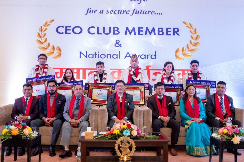 National Life Recognizes CEO Club Members in Bagmati | News Detail ...